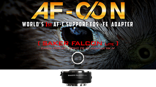 DEO announces the new Saker Falcon lite, the World’s 1st Dual-operation ...
