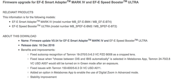 New EF-E Metabones firmware update | sonyalpharumors