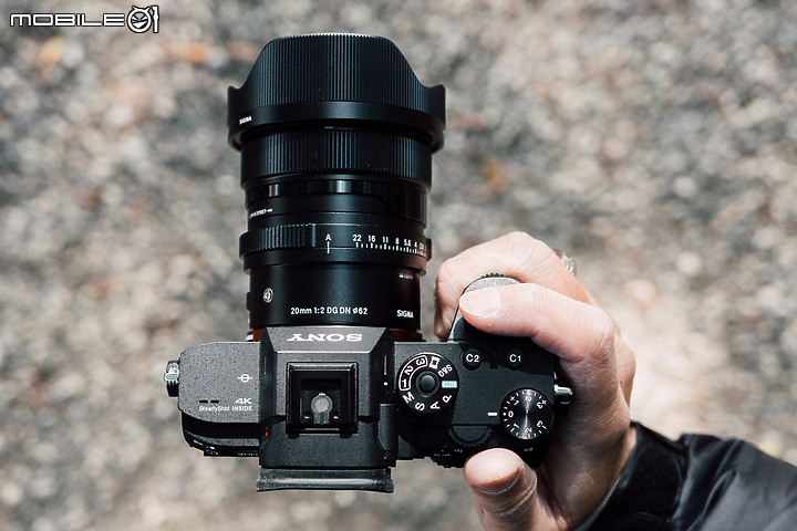 Sigma autofocus test and cool images oi the A7rIII and A7c ...