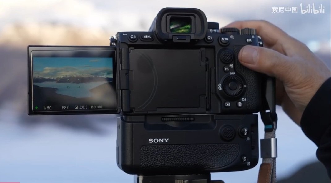 First leaked full size images of the new Sony A7rV !!! | sonyalpharumors