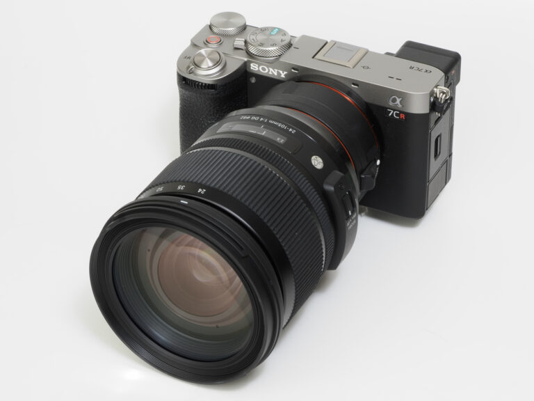 Minolta/Sony/Sigma A-mount lenses tested on the Sony A7cr | sonyalpharumors