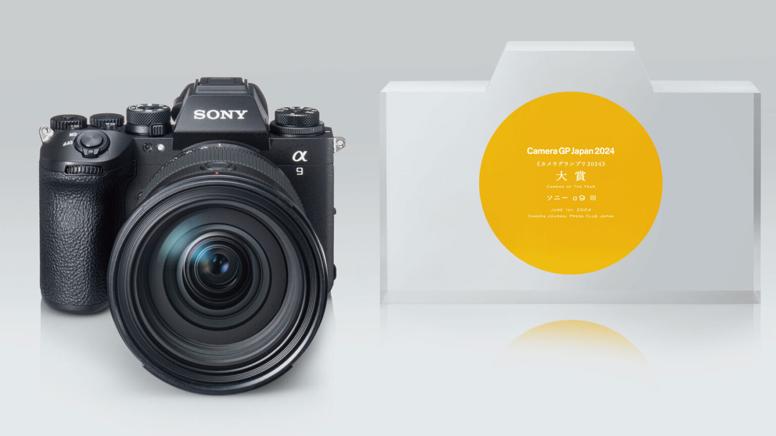 Camera Grand Prix 2024 award: Sony A9III takes it all | sonyalpharumors