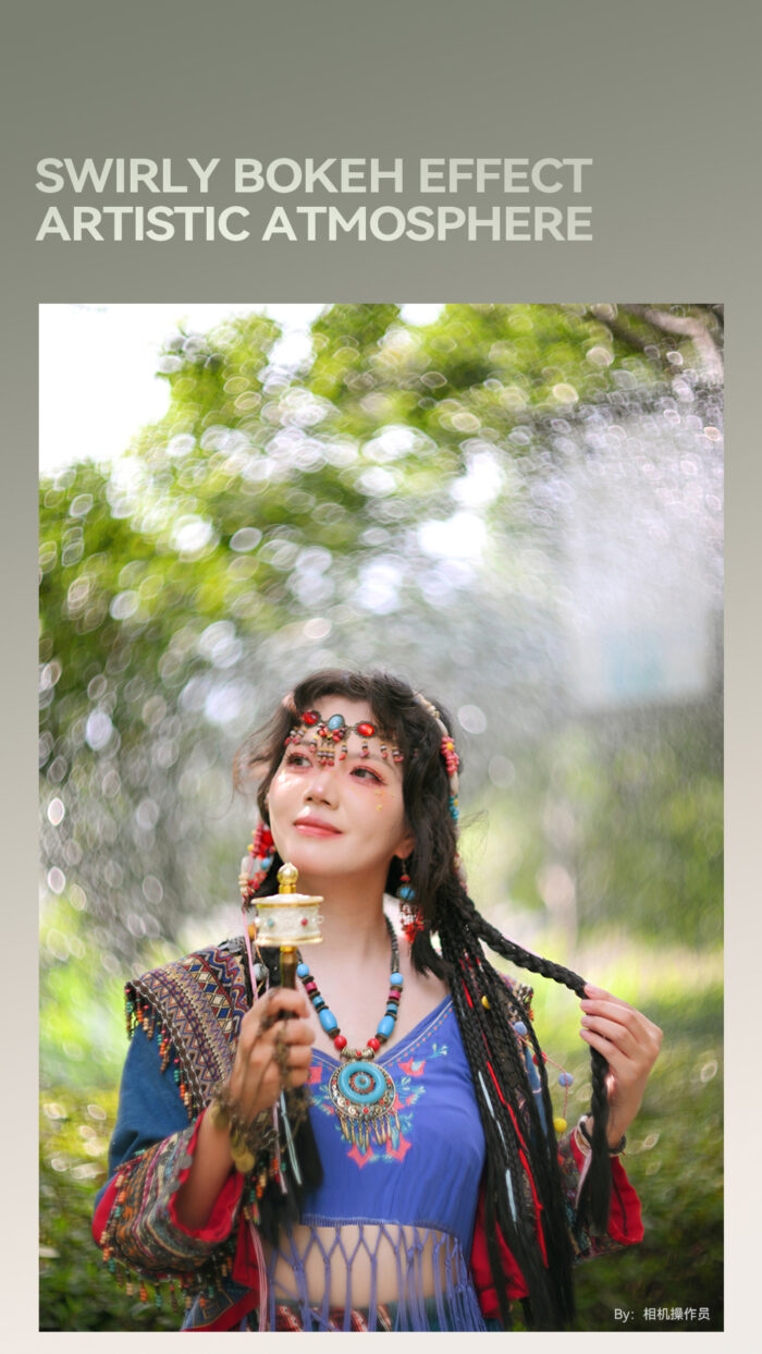 TTArtisan 75mm f/1.5 promises to deliver the same Carl Zeiss Jena Biotar 75 Swirly Bokeh look ...